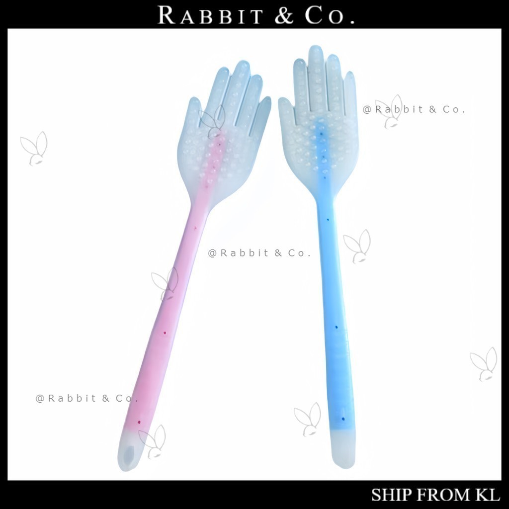 R&C Body Meridians Pat Massager Back Shoulder Beating Massage Hammer ...