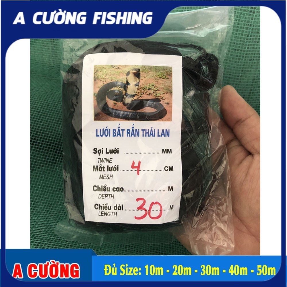Invisible snake trap net - From 10M to 50M | Shopee Malaysia