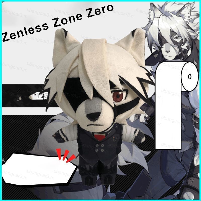 BY Zenless Zone Zero Von Lycaon Game peripheral plush Doll Children ...
