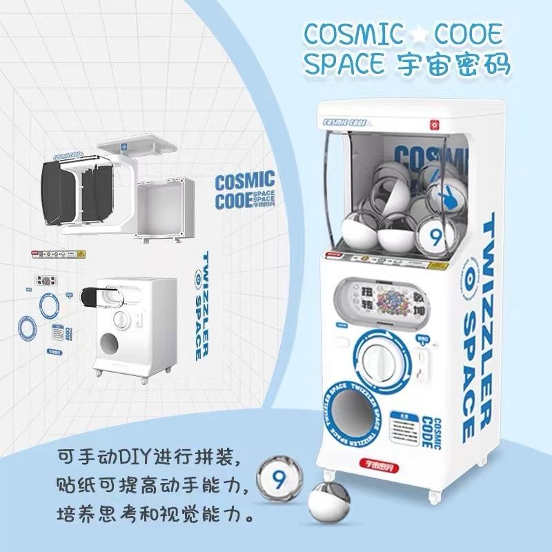 Genuine Children's Creative Toys Mini Capsule Toys Machine ...