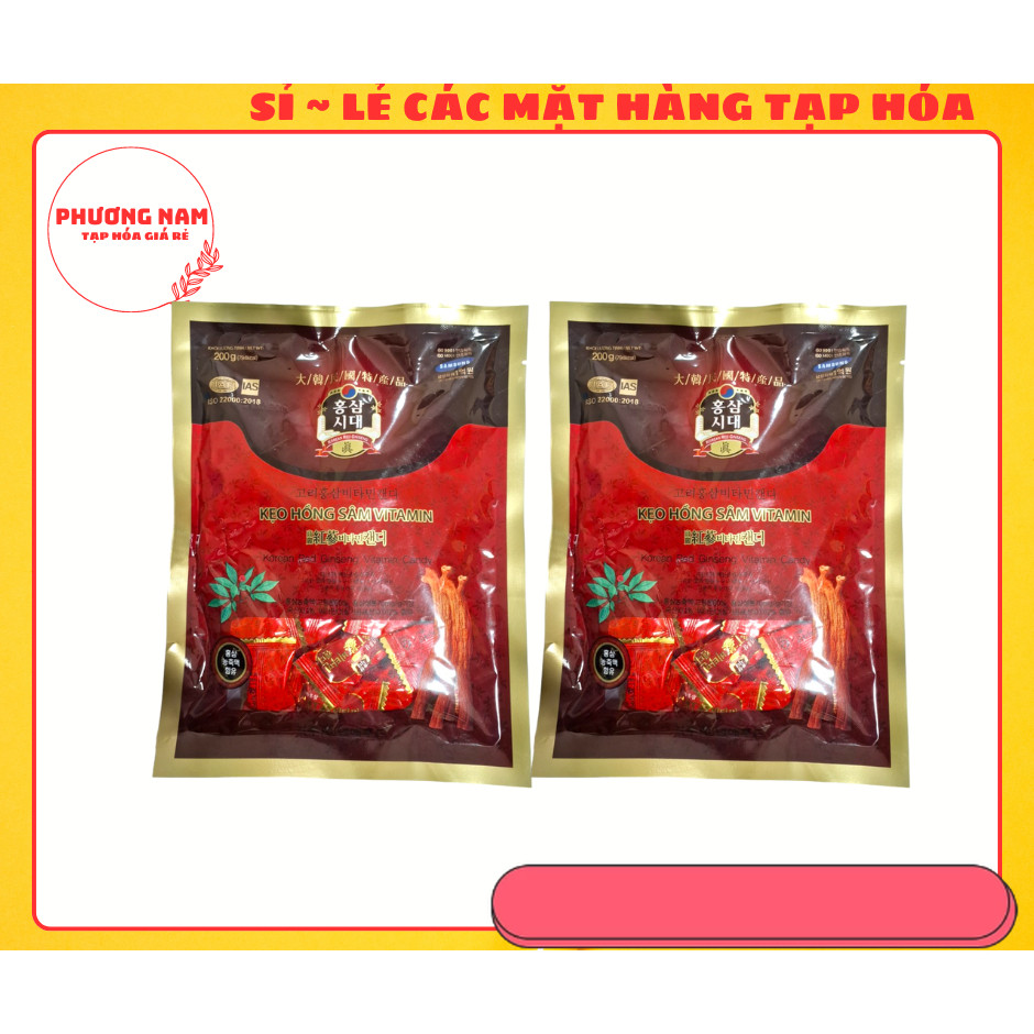 Red VITAMIN RED GINSENG CANDY 200G | Shopee Malaysia