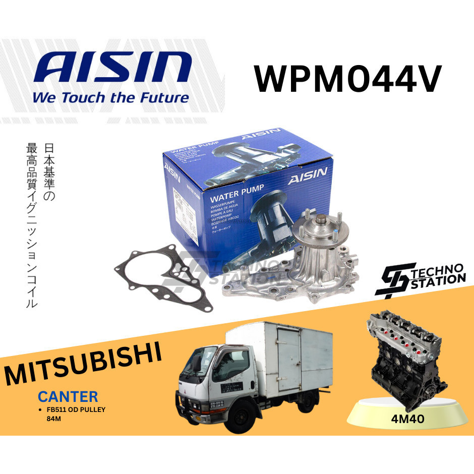 Aisin Heavy Duty Engine Water Pump WPM044V Mitsubishi Canter FB511 OD ...