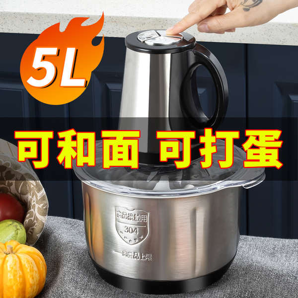 heavy duty blender blender kering blender heavy duty Pengisar daging ...