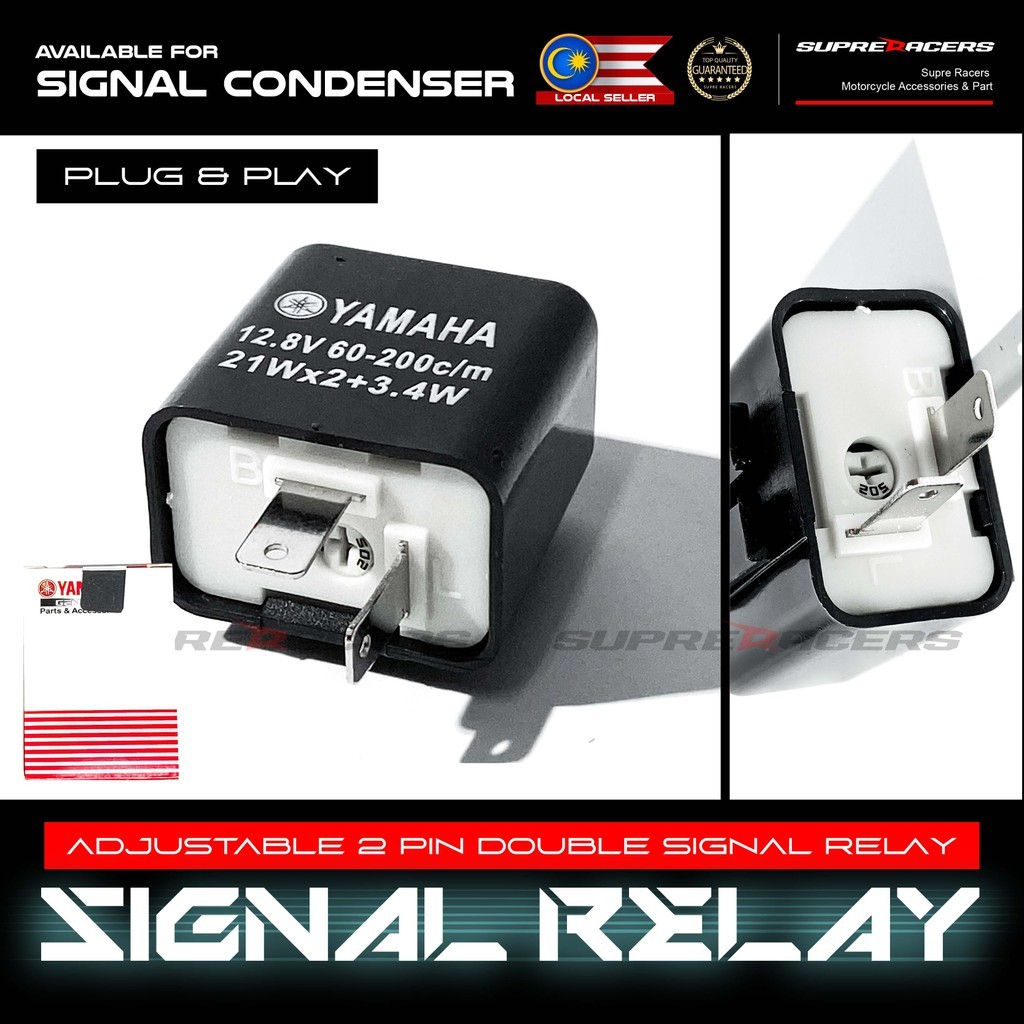 Signal Relay I Adjustable 2 PIN Double Signal Relay I Signal Condenser ...