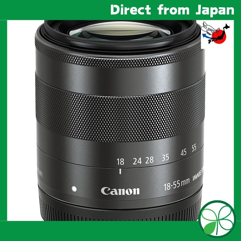 Canon standard zoom lens EF-M18-55mm F3.5-5.6IS STM compatible with ...