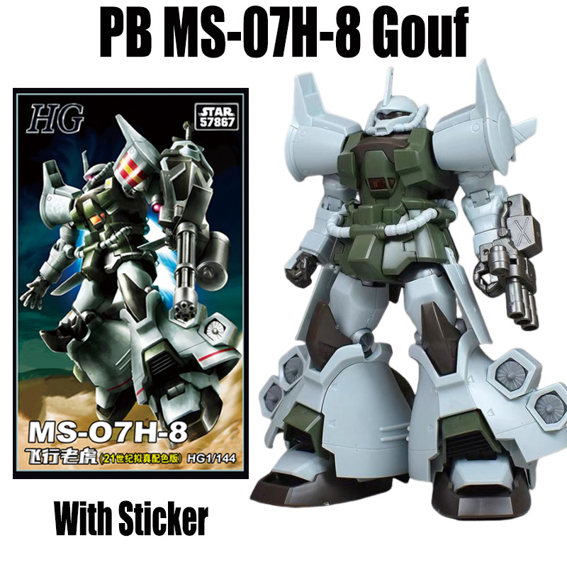 HG LFRITH ANAVATA Gundam Gm Spartan Snow HG Gouf Flight Type Dom TL-800 ...