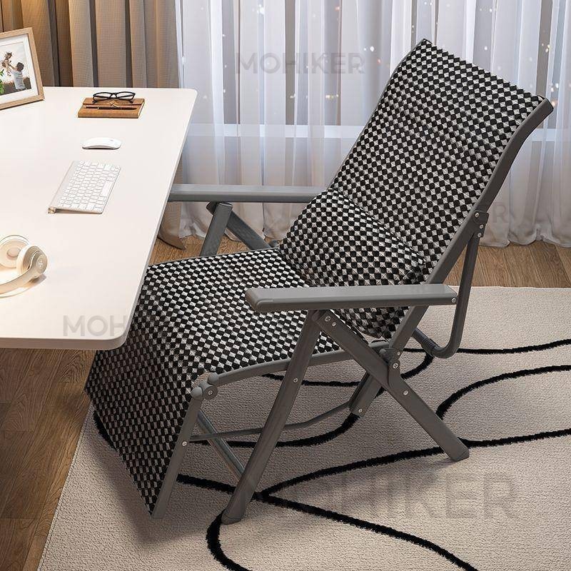 Lounge Chair Portable Folding MK Cool Chair Home Leisure Sleeping Chair ...