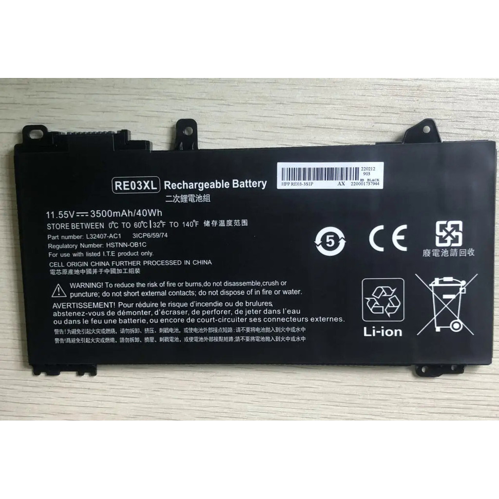 PREORDER-LINKRE03XL L32407-541 L32407-AC1 Laptop Battery for HP ProBook ...