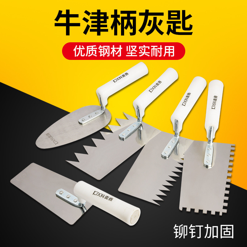 New Stainless Steel Incense Ashes Spoon Tile Tile Thickened Small ...