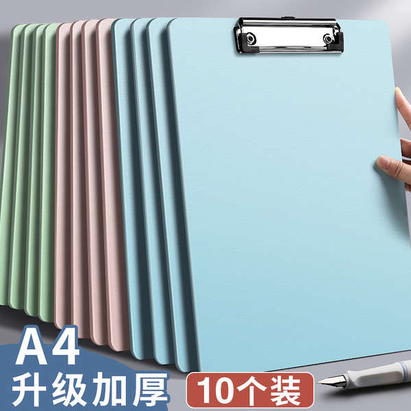 management file file bag folder Folder a4 pad tulis, folder papan ...