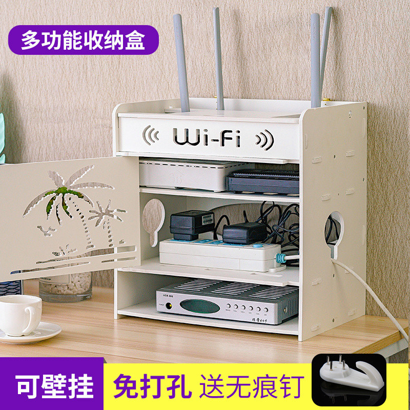 Router Storage TV Top Box Plug-In Power Cord Tidy-up Cable Box Storage ...