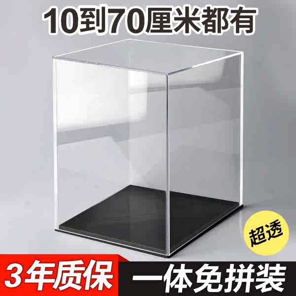 figurine anime figurine display rack figurine box Model akrilik ...
