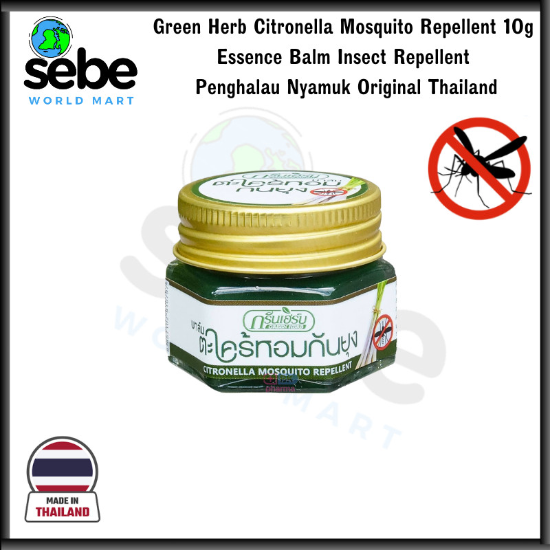 Green Herb Citronella Mosquito Repellent 10g Essence Balm Insect ...