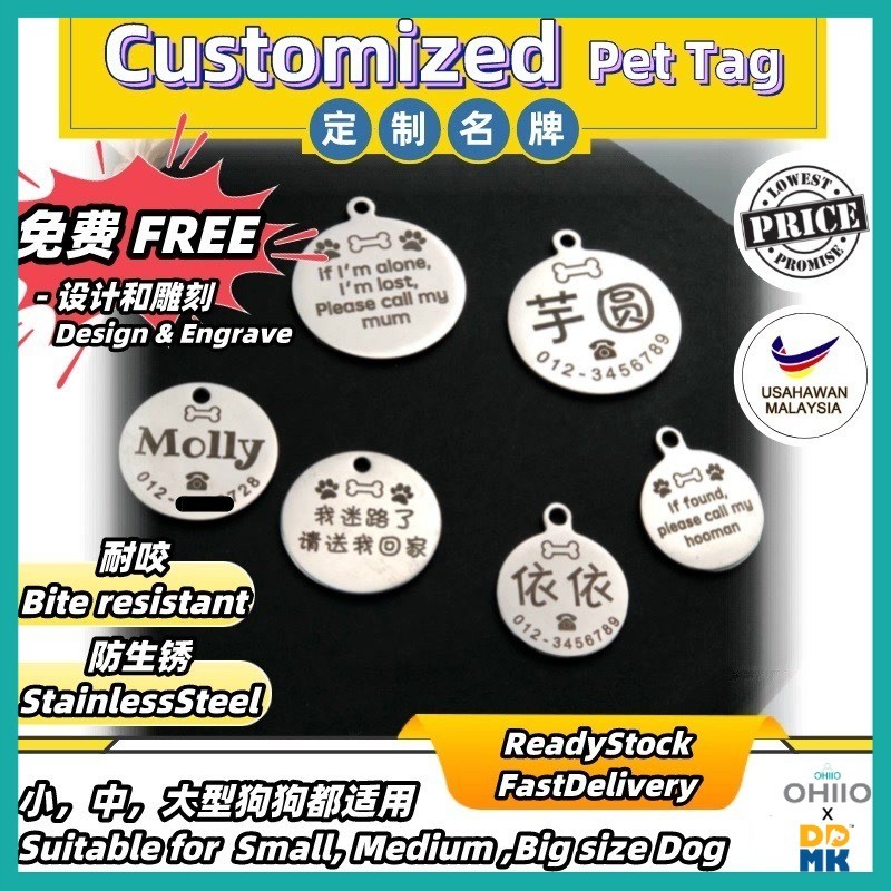 Custom Engrave Tag Kucing Dog Cat Name Tag Pendant Loket Ukir Pet ID ...