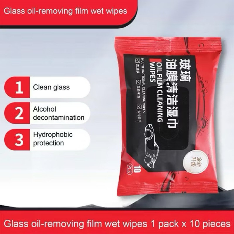 Car Glass Stain Remover, Car Glass Oil Film Cleaning Wipes,Watermark ...