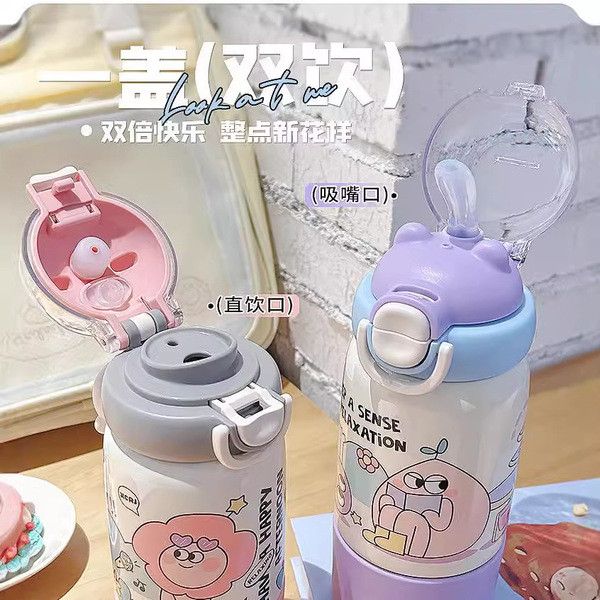 botol air budak sekolah botol air Cawan termos baru, cawan minuman berganda kanak-kanak, dengan ...