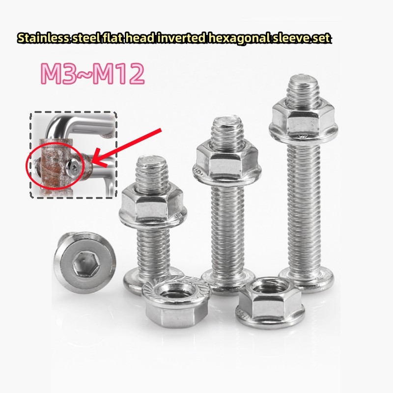 M3 M4 M5 M6 M8 M10 M12 Stainless Steel Flat Head Inverted Hexagonal ...
