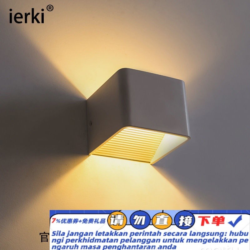 JY-H/Minimalist Hotel Bedside Lamp Living Room Bedroom Bedside Wall ...