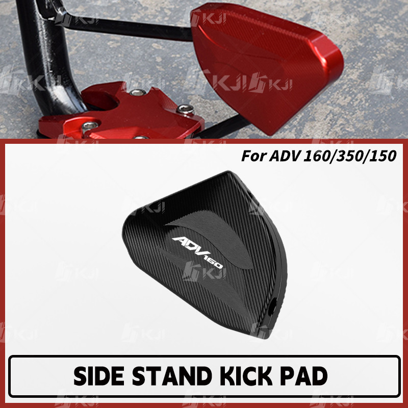 For Honda ADV160/ADV150/ADV350 Modified Kickstand Tab Extension Side ...