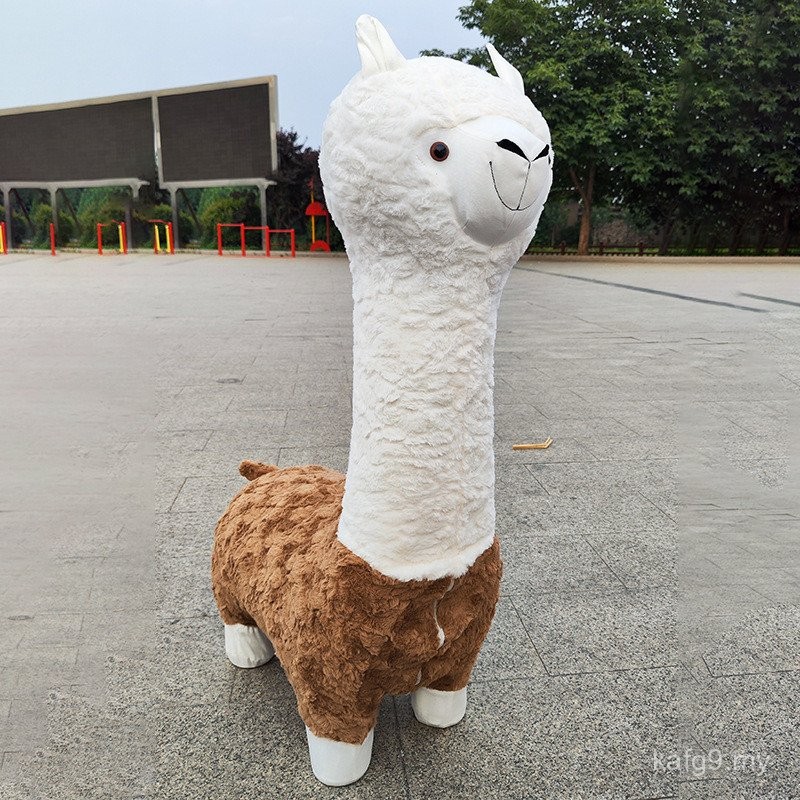 Alpaca boneka kerusi lantai-ke-lantai hadiah ruang tamu alpaca bangku ...