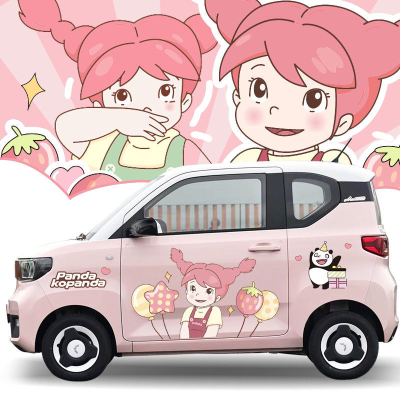 Wuling Mini, Cute Panda Girl Car Stickers | Shopee Malaysia