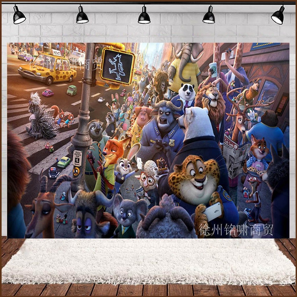 Kira Zootopia Theme decoration Celebrate birthday Party Photo ...