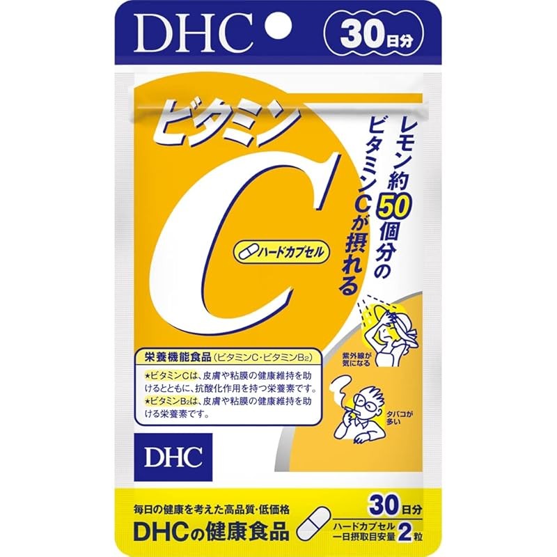 DHC Vitamin C Hard Capsule 30-Day Supply 60 Capsules (x1) DHC Vitamin C ...