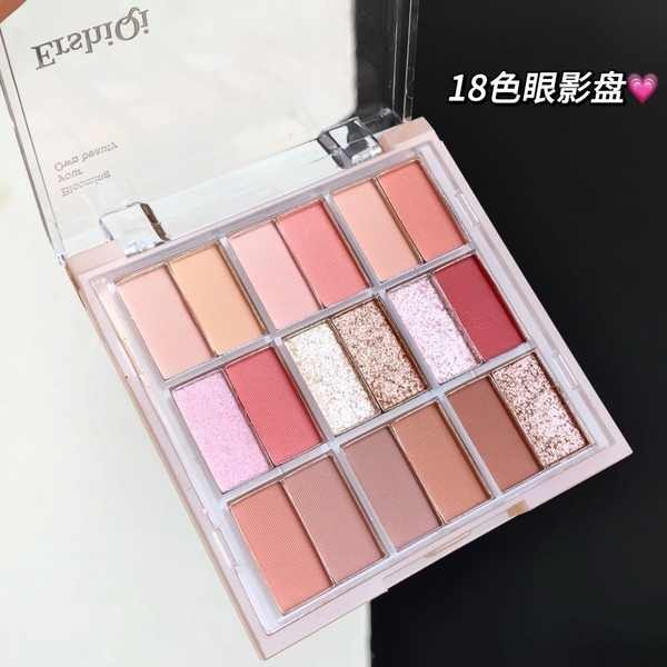 glitter eyeshadow eyeshadow Palet Pembayang Mata Korea Merah Jambu ...
