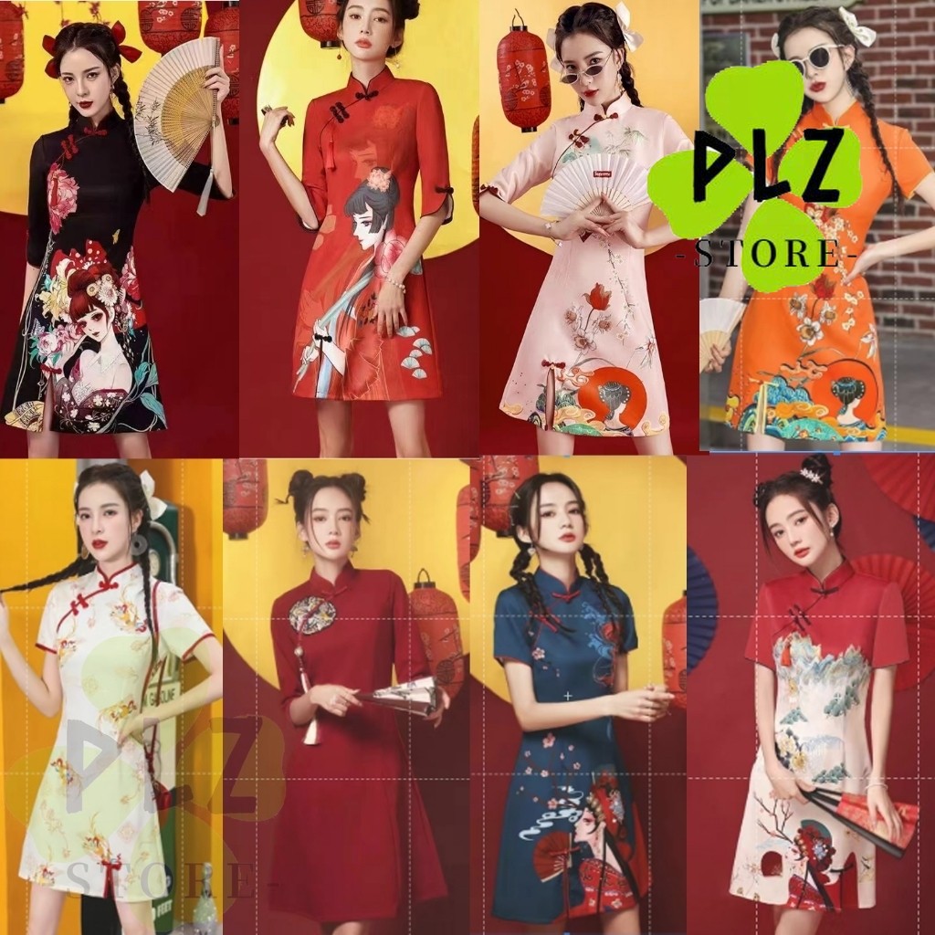 旗袍 female summer cheongsam 2025 new improved version of the Chinese ...