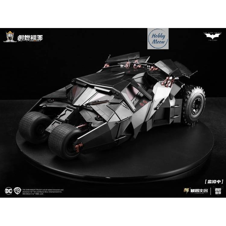 Modoking 2024PDC03 1/12th Scale Tumbler & Bat Pod Model Kit (Deluxe ...