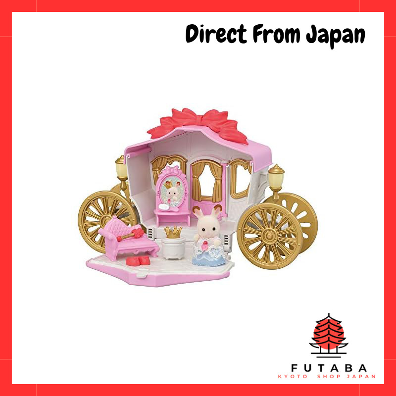 "Syrian Families Amusement Park Attraction - Princess and Stylish ...