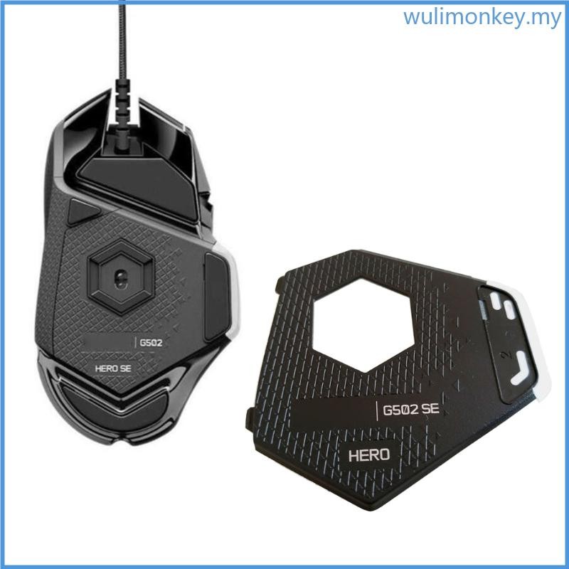 WU NEW G502 Mouse Shell Replacement Cover Case with Logo for G502 Shell ...