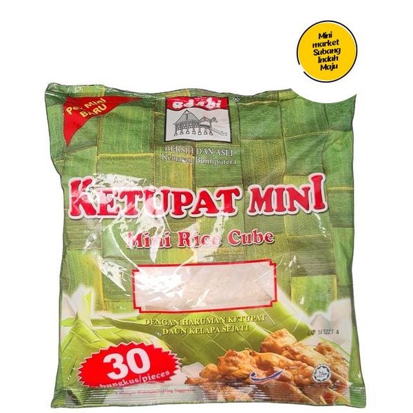 Adabi Ketupat Mini Rice Cube 30 Pcs | Shopee Malaysia