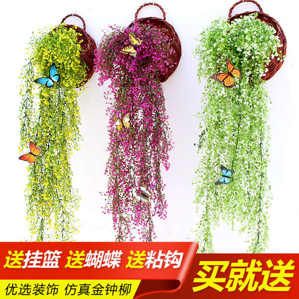 bunga hiasan office desk decoration Tumbuhan tiruan, rotan, bunga ...