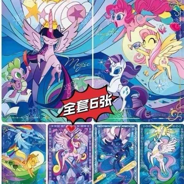 my little pony 小马宝莉卡 小馬寶莉 卡遊 Kad My Little Pony SC Warna Belakang Kad ...