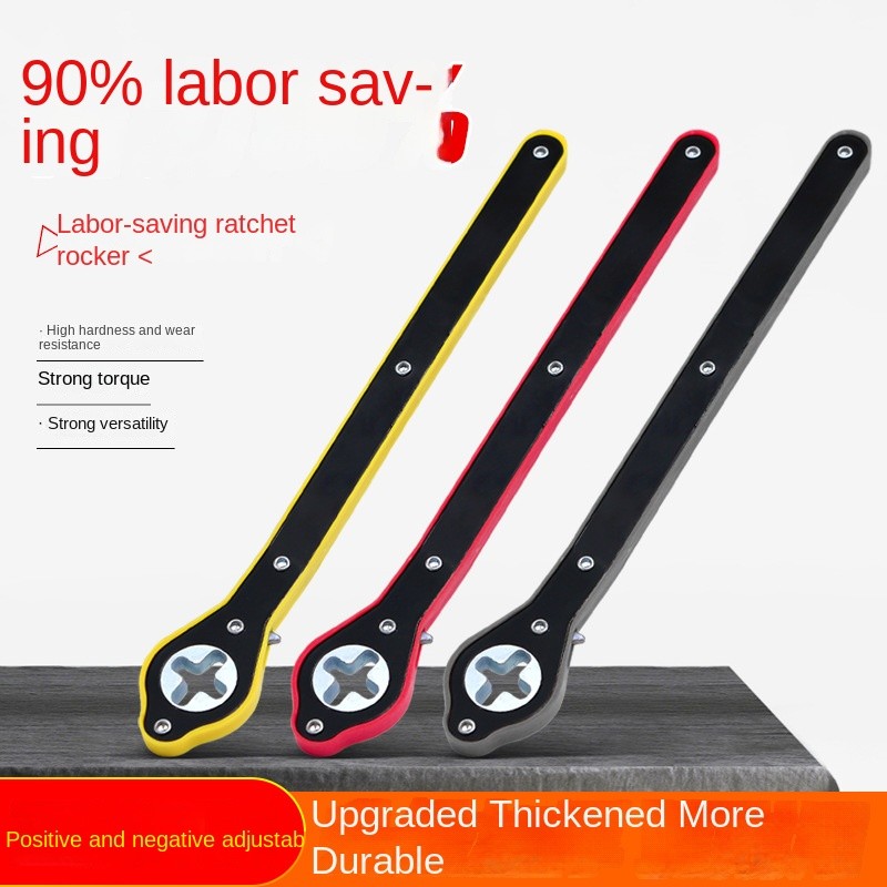 Bicu Kereta Penjimatan Usaha Sepana Rocker Ratchet Sepana Soket Kereta ...