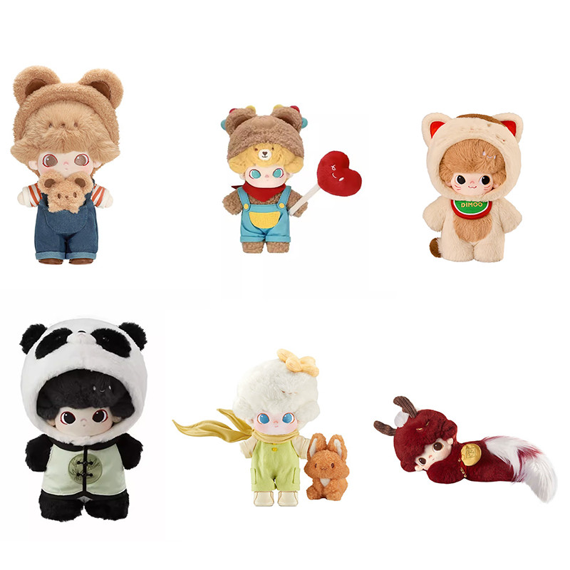 POPMART DIMOO Cotton Doll 20cm Doll, 100% Genuine | Shopee Malaysia