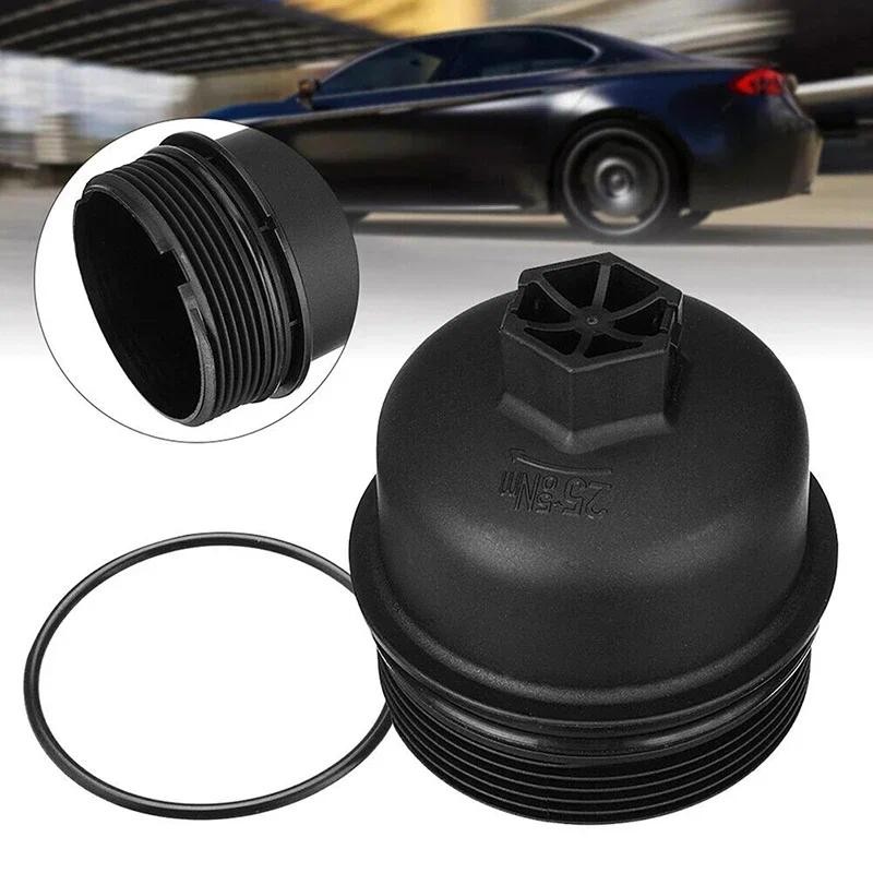!HOT! Car Diesel Oil Filter Housing Cap Auto Accessories For Ford Focus ...