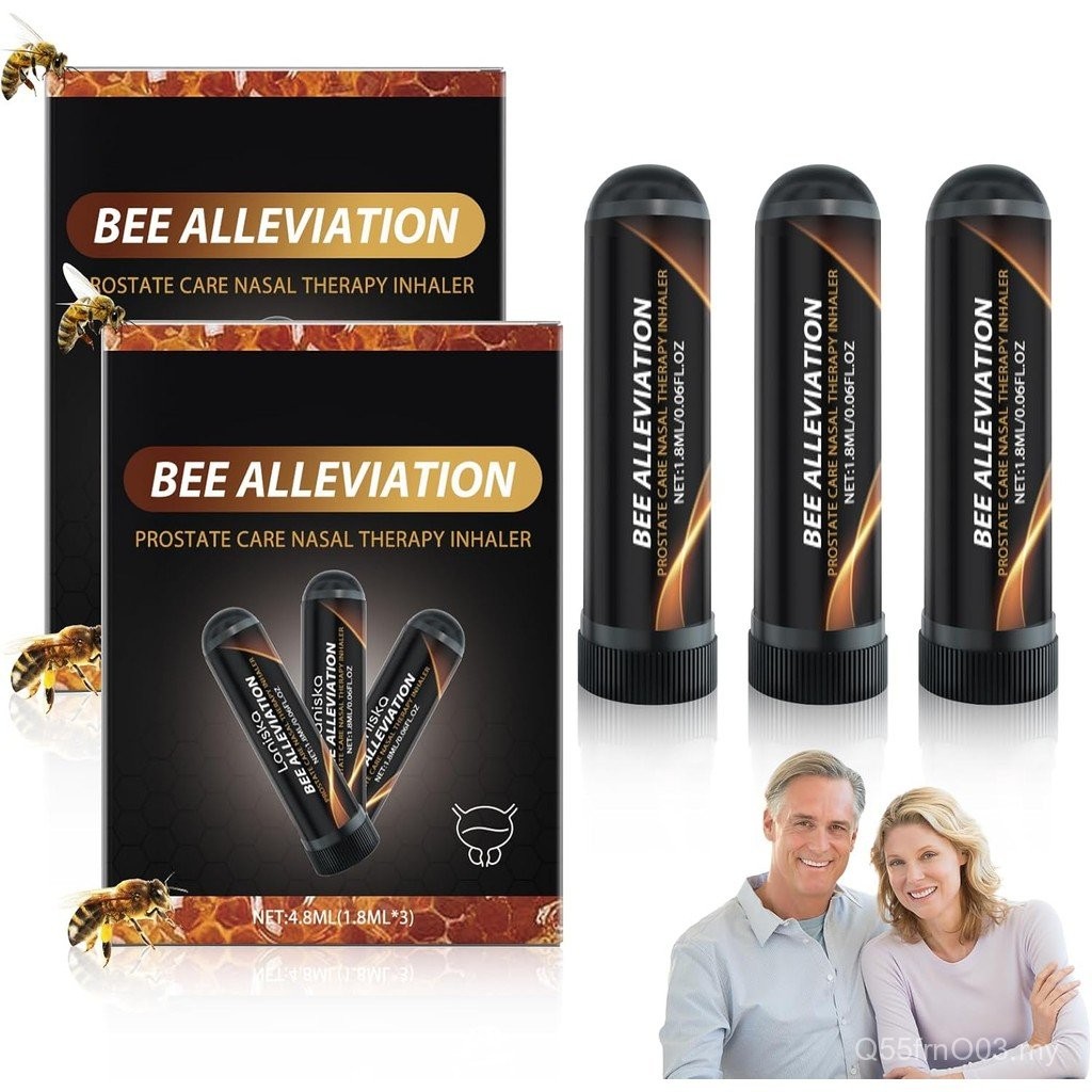 2 Pcs BeeStrong Prostate Care Nasal Inhaler, BeeStrong Prostate Health ...