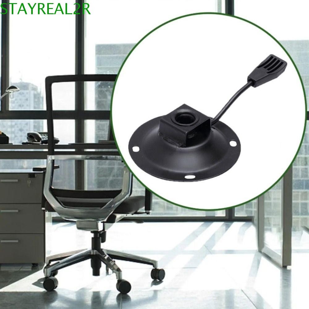 STAYREAL2R Office Chair Base, Base Plate Height Adjustment Swivel Chair ...