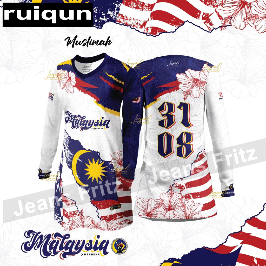 Merdeka Edition 2025 Jersey - 68 Years of Malaysian Independence! Brand ...