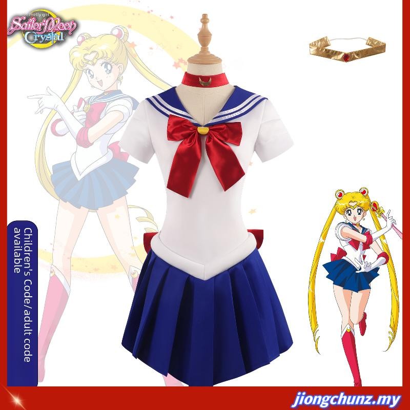 Sailor Moon Tsukino Usagi Cosplay Full Set Costume JK Uniform Daily ...