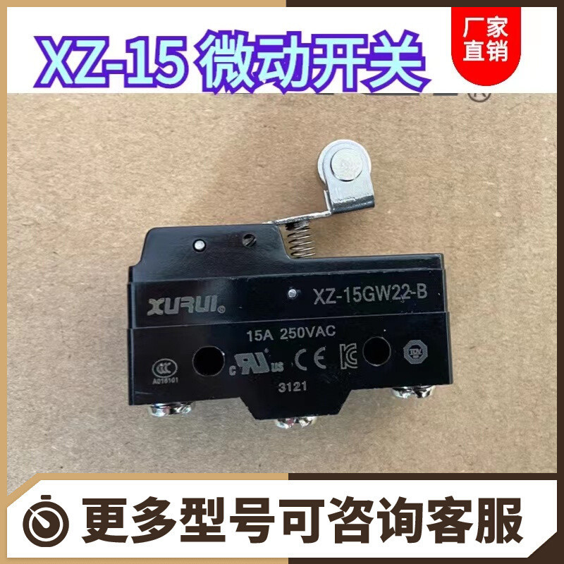 Xurui XURUI Micro Switch XZ-15GW22-B Roller Short Handle Stroke Switch ...