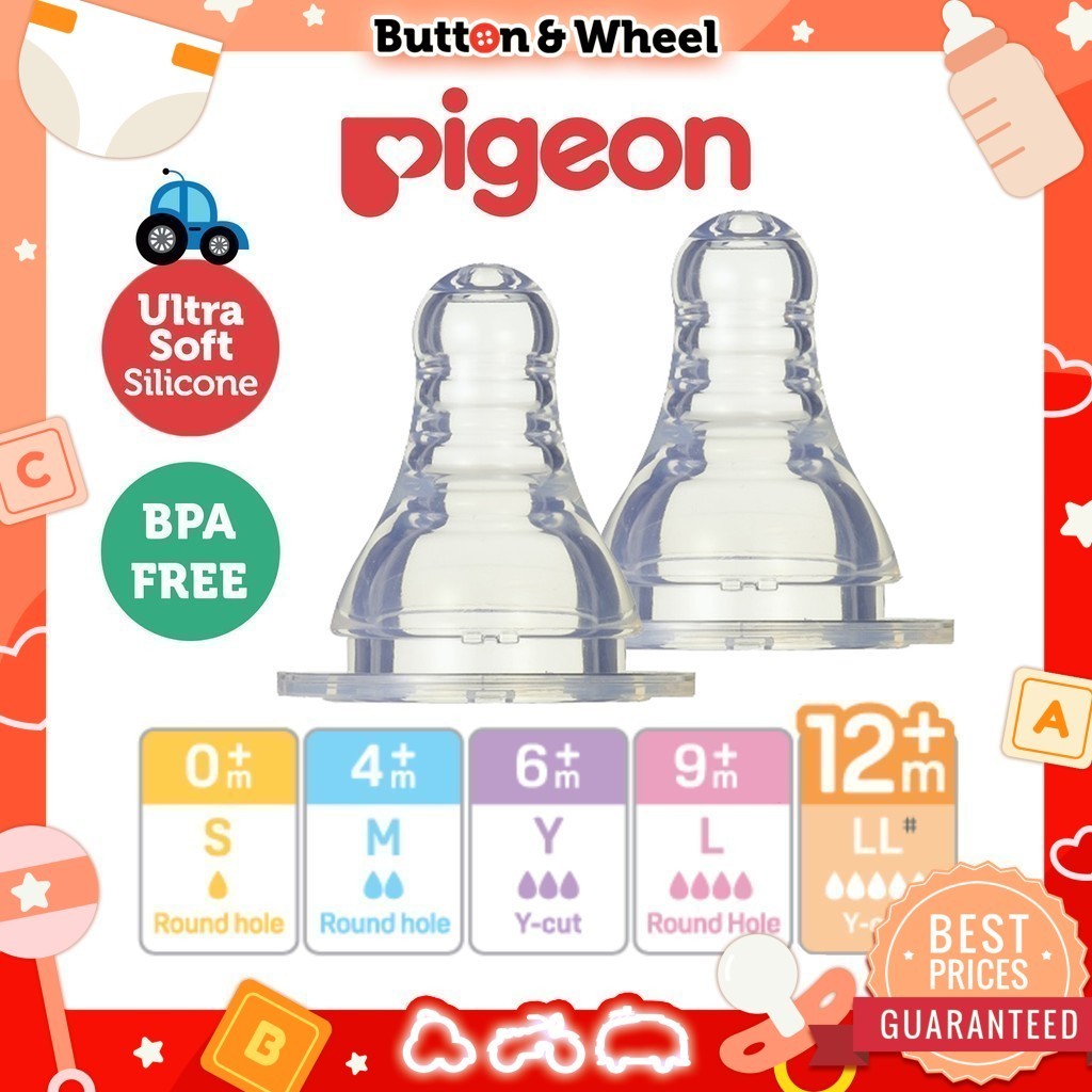 Pigeon Slim Neck Flexible Teat | Shopee Malaysia