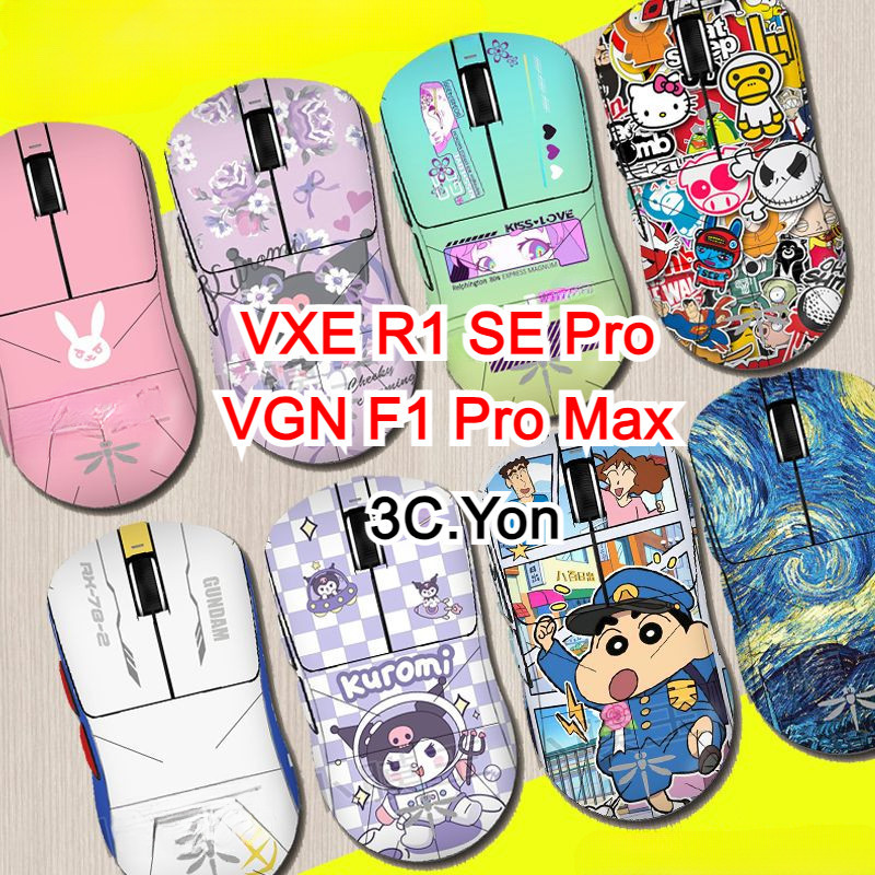 Mouse Skin for VXE R1 SE VGN F1 Pro Max Set Sticker Matte Non-slip ...