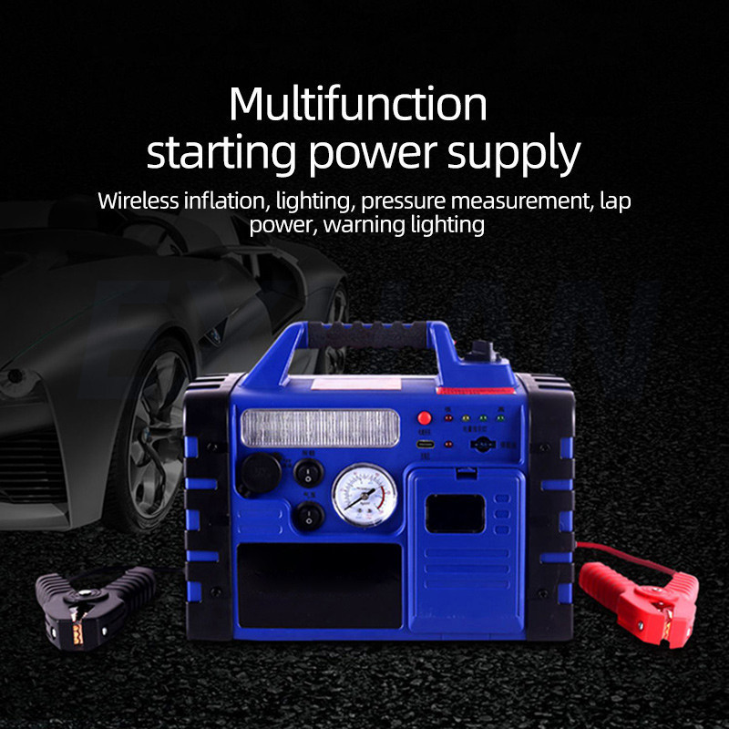 Multifunctional Car Emergency Supply Starting Power Supply12V Onboard ...