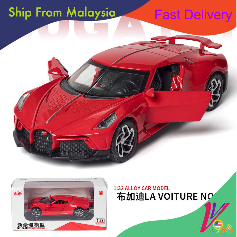 Supercar 1:32 Bugatti La Voiture Noire Alloy Model Diecast Sports Car ...