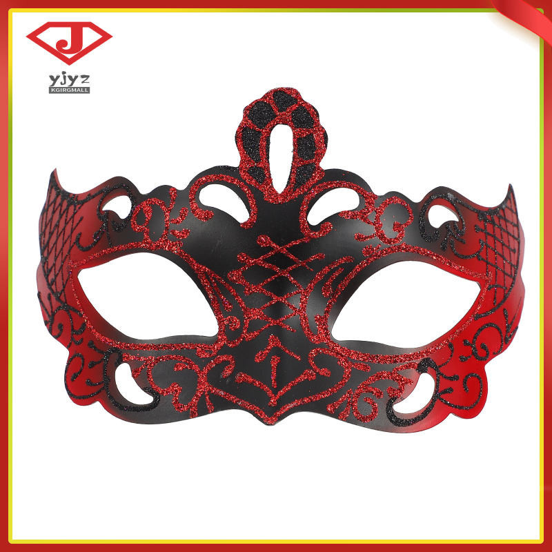 Venetian Masquerade Eye Mask Black Cosplay Lace up Clothing Pageant ...
