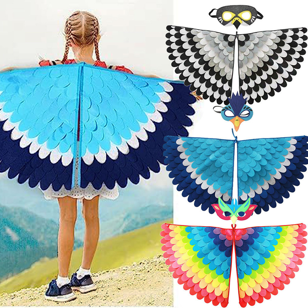 Kids Animal Bird Wings With Mask Suit Stage Performance Peacock Owl ...