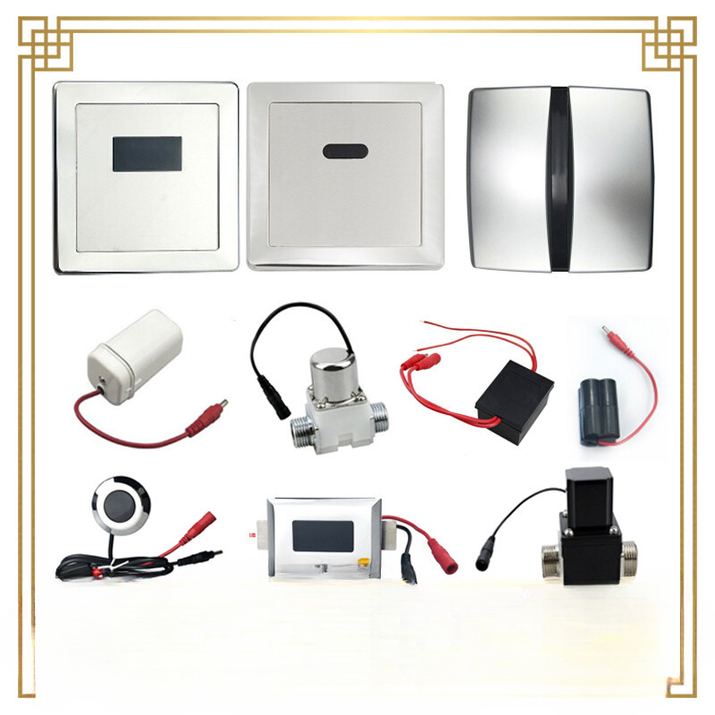 Urine sensor accessories, solenoid valve, battery box, urine bag, squat ...